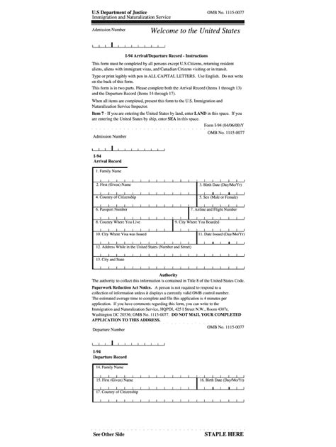 Fillable I 94 Form Pdf Printable Forms Free Online
