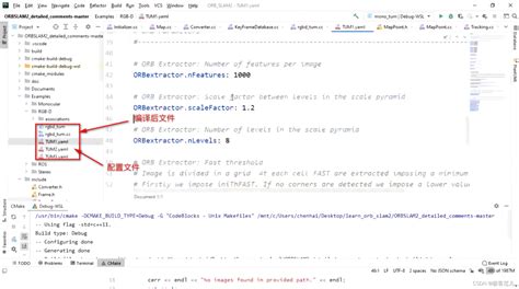 详谈orb Slam2代码运行流程orbslam2代码运行流程 Csdn博客