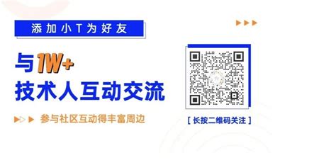 开发者必须知道的 7 个 Tdengine Sql 查询规则 墨天轮