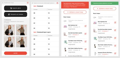 Как разработать кастомный бэкофис если вы сильно ограничены в ресурсах Хабр