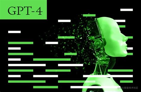 田渊栋：关于 Gpt 4 的一点感想（后一篇）新智元报道 作者：田渊栋 编辑：桃子 【新智元导读】我们为什么而学 掘金