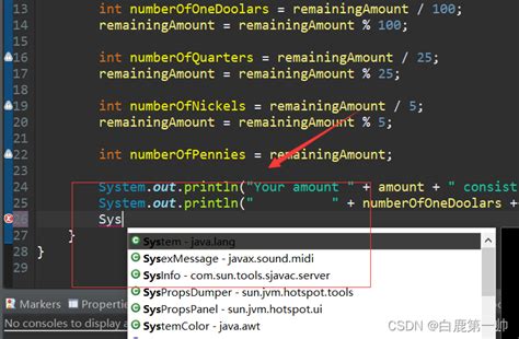 Eclipse 答疑:eclipse 如何设置 Java 代码自动提示和自动补全? 腾讯云开发者社区 腾讯云 Eclipse 答疑:eclipse 如何设置 Java 代码自动提示和自动补全? 腾讯云开发者社区 腾讯云