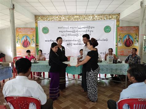 သုံးခွမြို့နယ် ကတုံးပေါ်အထက်ကျေးရွာတွင် အသက်မွေးဝမ်းကျောင်းအထောက် အကူပြုမော်တာ အပ်ချုပ်စက်သင်တန