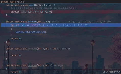 Java方法数组介绍java 数组 方法 Csdn博客 Java方法数组介绍java 数组 方法 Csdn博客
