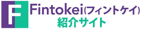 【最新版】fintokei（フィントケイ）で失格になる禁止行為7つを徹底解説！｜fintokei（フィントケイ）紹介サイト
