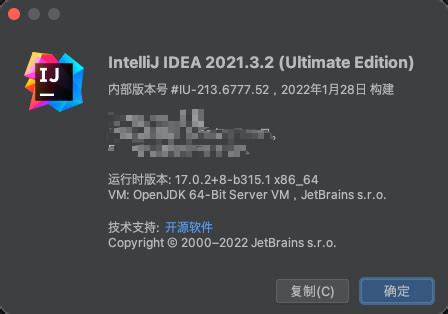 Openjdk Issue Beansoft Visualgc Idea Github