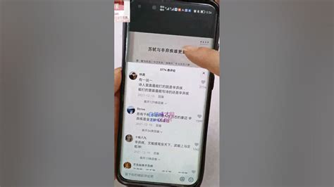 抖音书单号零基础实操教学，0基础可轻松上手，全方面了解书单短视频领域 09 数据分析及如何提升账号数据 Mp4 Youtube