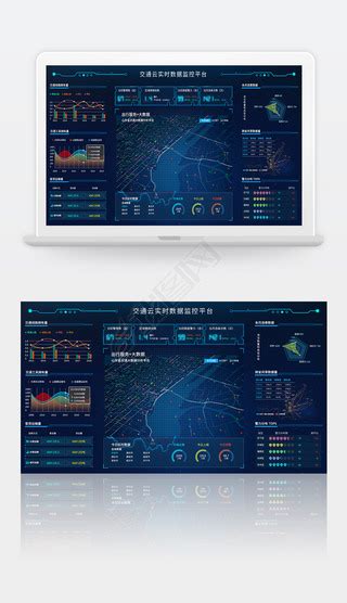 炫酷数据可视化大屏界面背景专题模板 炫酷数据可视化大屏界面背景图片素材下载 我图网