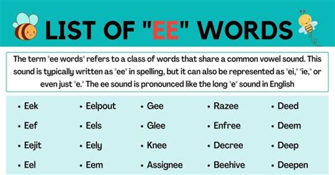EE Words 270 Awesome Words With EE In English 7ESL