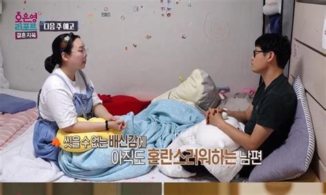 스포키 사이비종교 19년 후유증 남편 Vs 배달중독 무기력 아내…아이엔 김치에 찬밥만 결혼지옥