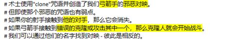 Codecombat计算机科学入门64拓地 思路分析扣哒世界计算机科学6第4关拓地 Csdn博客