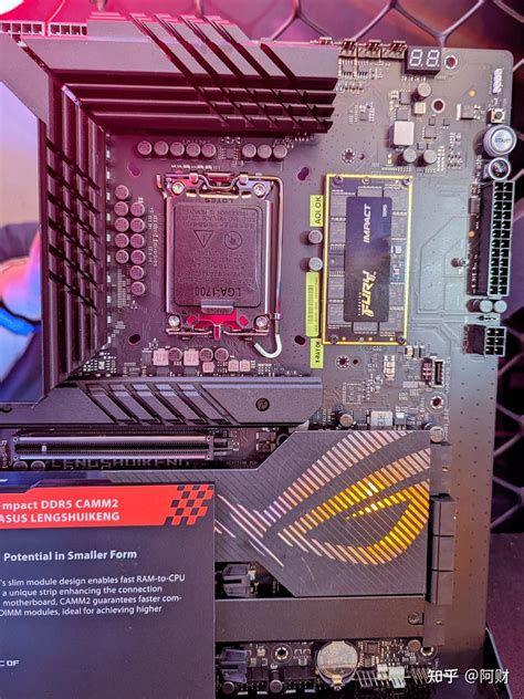 2023年有必要等ddr6内存吗？ 知乎