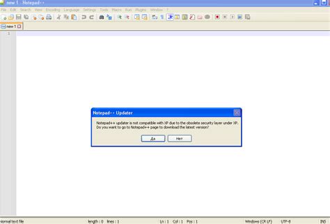 Notepad RC Notepad Community