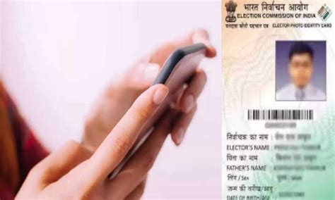 How To Check Voter ID Status Ways To Track Check Application Status