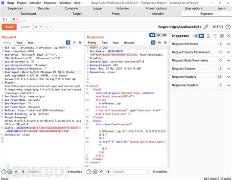 java shiro 权限绕过多漏洞分析 freebuf网络安全行业门户