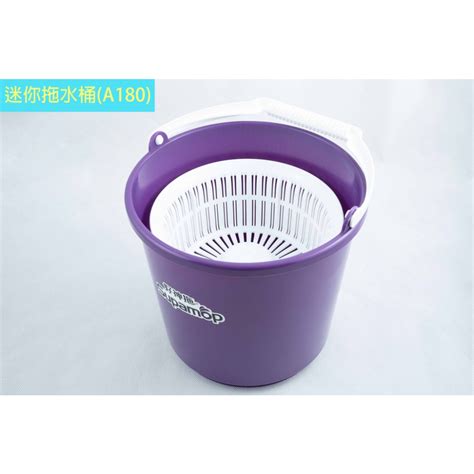 好神拖supamop 台灣好神拖迷你拖水桶 A180 擰乾桶 手壓桶 手壓脫水桶【週潔倫】 週潔倫生活百貨 Iopen Mall