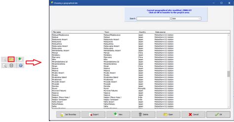 آموزش رایگان Pvsyst طراحی نیروگاه خورشیدی صفر تا صد همیار سولار