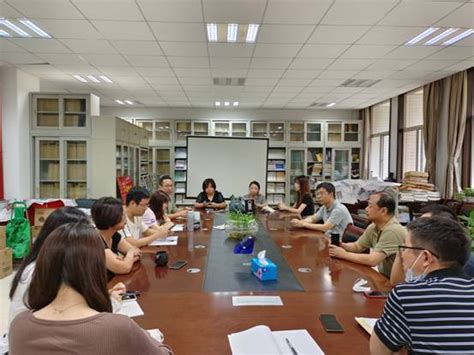学院召开新学期工作部署会 西北政法大学刑事法学院