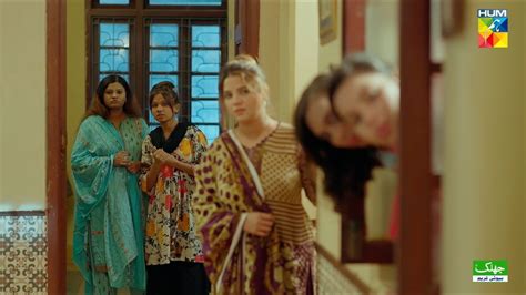 Wadeema Ko Bech Dia Danishtaimoor Laibakhurram Teri Chhaon Mein Hum Tv Youtube