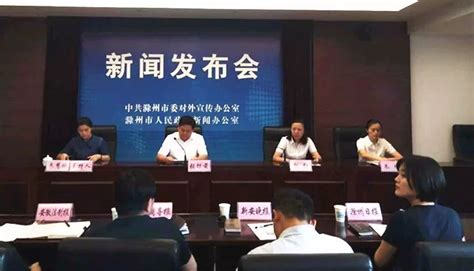 明光人，你的住房公积金有变化了