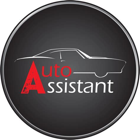 Auto Assistant Henry County Clerk