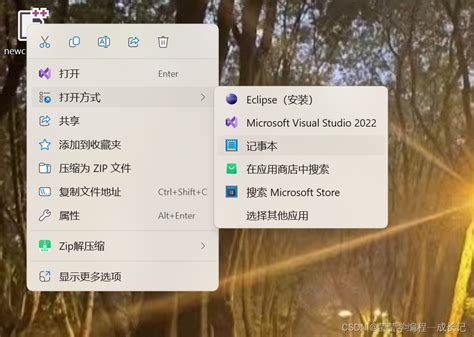 解决scanf函数不安全问题sscanf不安全 Csdn博客