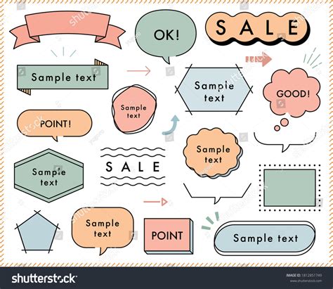 Text Box Design Ideas