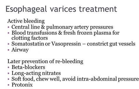 Esophageal Varices