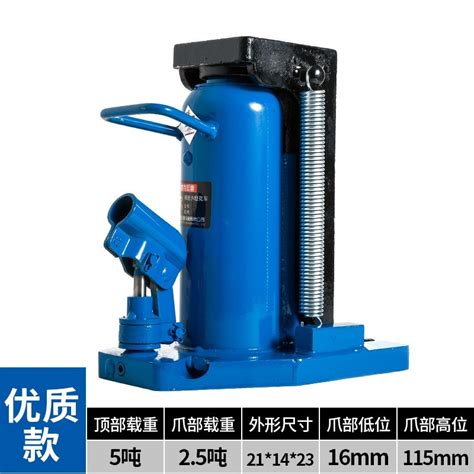 에어쟈키 유압 발톱자키 공압 유압작기 유압램 리프트 네이버 블로그