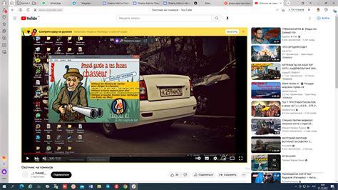 Как называется игра Star Dust 45 Ответы Mail