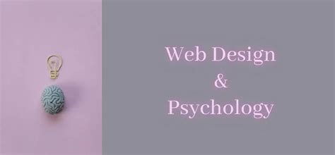 Web Design And Psychology Veeble Hosting