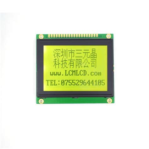 128x64 Dot Matrix Cob Module Yellow Green Background Custom Lcd Display Supported 128x64 Lcd