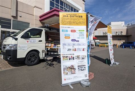 長野県佐久市×たんぱく摂ろう会presents 「サクッとたんぱく摂ろうday」開催 めざせ1日80g たんぱく摂ろう会のプレスリリース