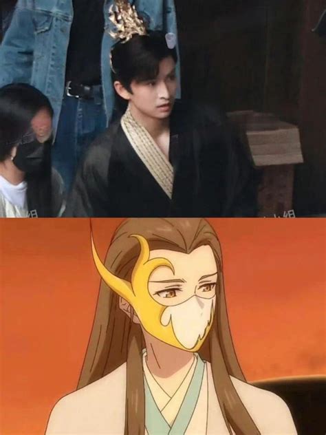 千挑万选的狐妖小红娘竹业篇男主张云龙