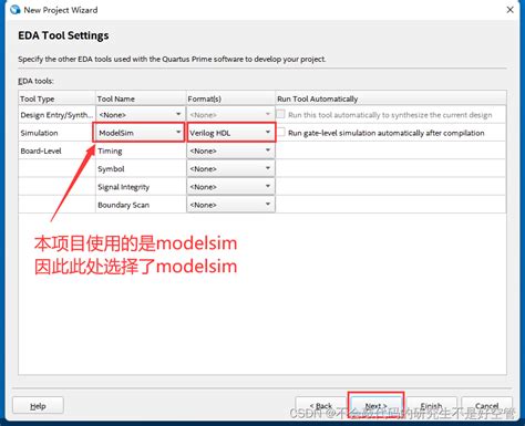 Verilog数字系统设计教程 第4版 夏宇闻——第三部分练习一verilog数字系统设计教程第四版阿里云盘 Csdn博客