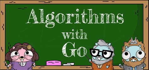 数据结构与算法 极客书房