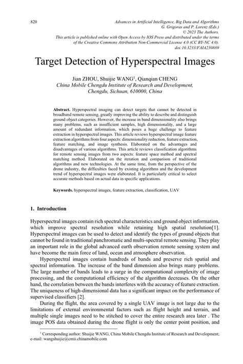 PDF Target Detection Of Hyperspectral Images