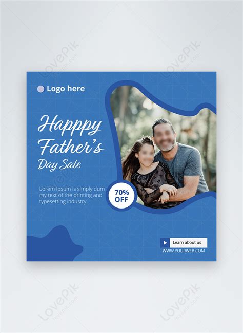 아버지의 날 소셜 미디어 포스트 이미지 사진 450103828 무료 다운로드
