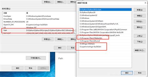 windows10 下opencv with contrib的clion环境搭建 c clion配置opencv opencv