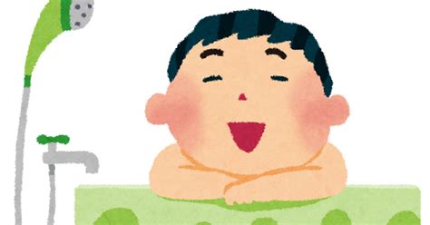 お風呂に入る イラストや 197825 お風呂に入る イラストや Jpirasuto2vydbm