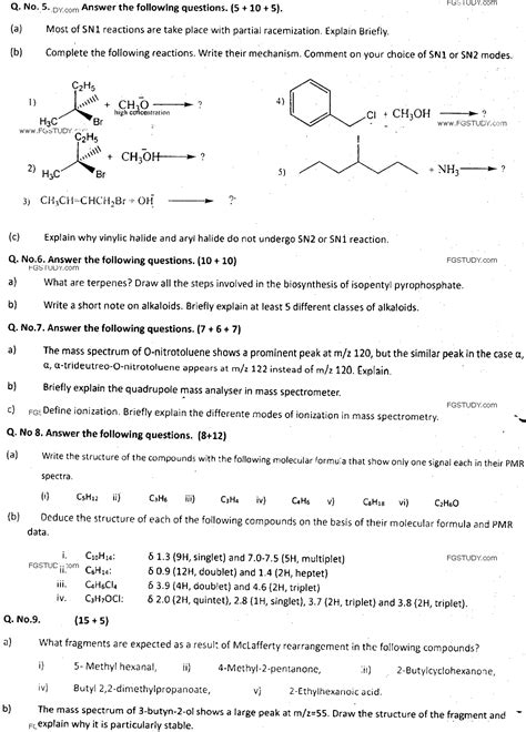 Msc Part 2 Chemistry Organic Chemistry Past Paper 2018 Punjab University Subjective