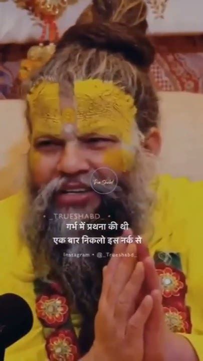 Jai Shree Krishn Shorts Viralshorts Trending Jaishreekrishna Youtube