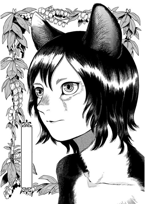 Pin By Alexandra Figueroa On Characters Dungeon Anime Dungeon Illustration Art Drawing