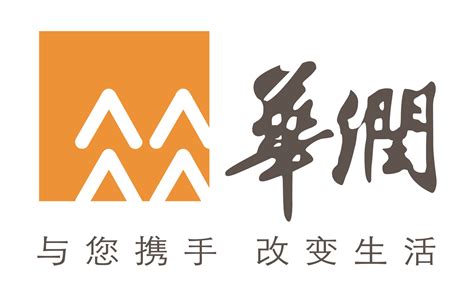 华润怡宝饮料（肇庆）有限公司最新招聘一览·饮料英才网