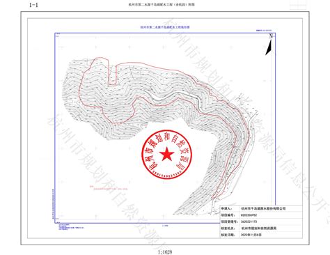 杭州市第二水源千岛湖配水工程余杭段