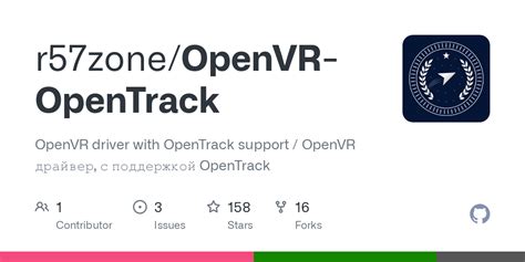 github r57zone openvr opentrack openvr driver with opentrack support