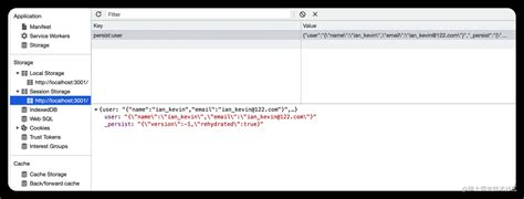 【面试官系列】react 中，如何在页面刷新之后保持状态？看看你知道几种~经常在面试贴中看到这样一个问题：如何在页面刷新 掘金