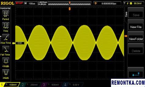 Diode Ring Mixer РЕМОНТКА