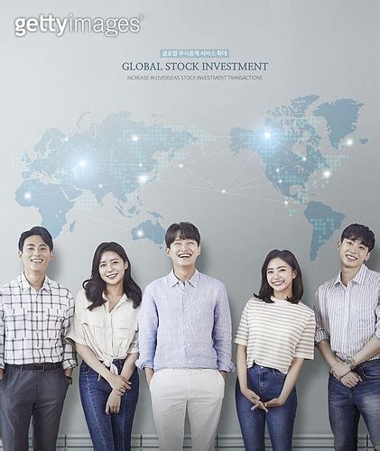 그래픽이미지 편집디자인 금융 비즈니스 주식시장 금융 해외주식 거래 투자 기업 스타트업 세계지도 무역협정 희망 발전 컨셉 이미지