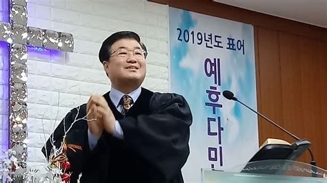 알파와 오메가 Youtube